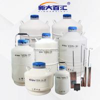 China Veterinary Instrument Liquid Nitrogen 3/6/10/20/30 Round Pail Storage LN2 Tank for Insemination for sale