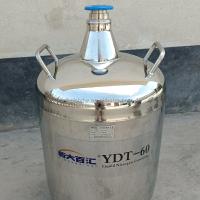 China customized XRDynamic 500 Diffractometer Analysis Program  KF 50 Liquid Nitrogen Tank cooling 60liter for sale