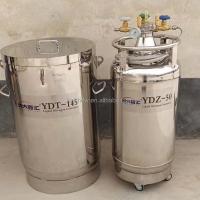 China Stainless steel container KF80/50 Liquid Nitrogen Tank interface cold source for DCS DTA for sale