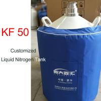 China laboratory device matching LAB20/30 KF50 interface mouth dewar liquid nitrogen tank for analysis experiment temperature control for sale