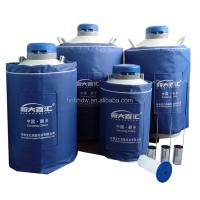 China farm institute file 20liter semen tank nitrogen tank storing embryo for goat cattle for sale