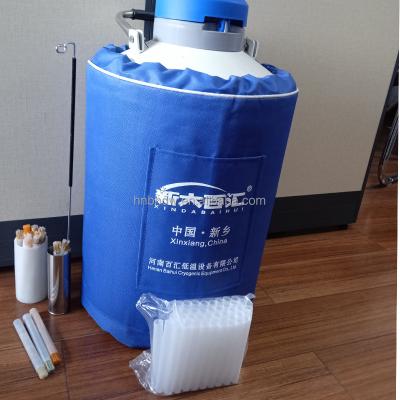 China veterinary 0.25ml 0.5ml semen straw frozen liquid nitrogen tank for artificial insemination technician for sale