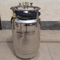 China YDZ100 liquid nitrogen 100 liter storage and transportation for Aerospace and Defense Industry for sale