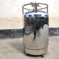 China wholesale new trends 0.09mpa Low Pressure Liquid Nitrogen Filling Dewar Tank 50L Medical Cryogenic Container for cryo chamber for sale