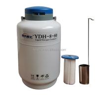 China 1.3L-9L Capacity Liquid Nitrogen Cryogenic Tank for Freezer Canine Semen Samples for sale