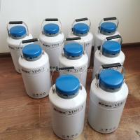 China 3.2L Lab Rapid Cross-Border Transfer Equine Semen Cell Air Transport Dry Shipper Fast for sale