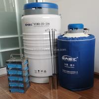 China 25 216mm dry shipper YDH 3 liters liquid nitrogen tank vapor phase cells storage on plane for sale