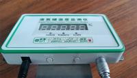 China liquid nitrogen tank alarm system on the storage tanks Liquid nitrogen monitoring instrument for sale