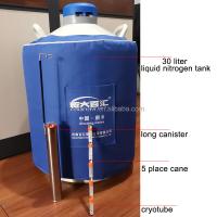 China liquid nitrogen tank alarm system on the storage tanks Liquid nitrogen monitoring instrument for sale