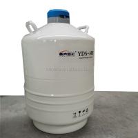 China 30 litres 210 cylinder container liquid nitrogen tank nitrogen gas cylinder for sale