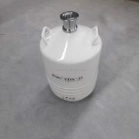China Customized 35L Stainless Steel Liquid Nitrogen Tank for Storage and Transport Solutions for sale