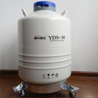 China Neck Plug Liquid Nitrogen Tank Trolley LN2 Transport Dewar Dolly with Caster Wheels for sale