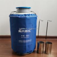 China animal Veterinary Insemination Instrument YDS6/10 Cattle bovin frozen semen artificial insemination tank for Cattle for sale