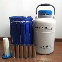 China Vacuum Insulated Container YDS10 The Ultimate Choice for Cryogenic Storage Semen Tank for sale