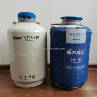 China 10liter farm frozen cells sample artificial insemination liquid nitrogen store semen tank for sale