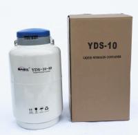 China farm 3 liter 10liter animal semen storage container for sale