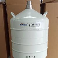 China custom dewar design and manufacturing kf 50 liquid nitrogen tank device cooling apparatus for sale