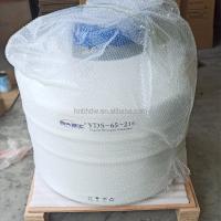 China Science YDS115/145/65 Liter Liquid Nitrogen Tank Durable Vaccine Storage Dewar Device for sale