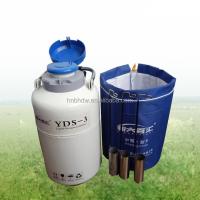 China wholesale liquid nitrogen container 3liter Aluminum artificial insemination tanks for bovine for sale