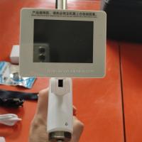 China trader artificial insemination kit for cow digital visual gun with screen for sale