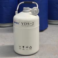 China 230 Liter Liquid Nitrogen Storage Tank for Cattle Semen in Animal Husbandry Equipment for sale
