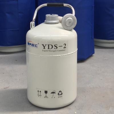 China 230 Liter Liquid Nitrogen Storage Tank for Cattle Semen in Animal Husbandry Equipment for sale