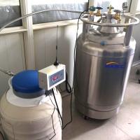 China YDZ-50 The Versatile and Secure Nitrogen Storage Container for Semiconductor Industry for sale