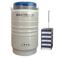 China Lab YDH 3 Nitrogen Dewar Dry Shipper The Perfect Choice for Semen Shipping Worldwide for sale