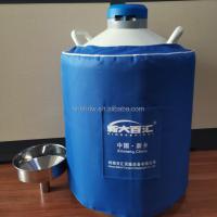 China YDS 3/6/10/15/20/30/35 Liter 50mm Stainless Steel Funnel for Pouring Liquid Nitrogen for sale