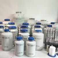 China Farm YDS 35 80mm Semen Storage Tank Liquid Nitrogen Container Dewar Made in Aluminum for sale
