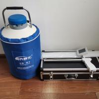 China wholes artificial insemination container liquid nitrogen semen canister 10liter for sale