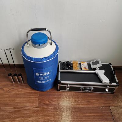China artificial insemination kit for cow digital livestock AI Gun Accurate Pregnancy Rate with camera screen for sale