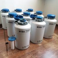 China cryoshipper semen tank liquid nitrogen container dry shipperYDS-3H  YDH 10-125 cell freezing for sale