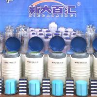 China 10l/25l Nitrogen Dry Shipping Tank YDS-6H for Cryogenic Embryo Transfer and Container for sale
