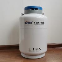 China large Dewar flask wholesale YDH 3L 6L Dry Shipper 10 liter  YDS25H Liquid Nitrogen Container for airplane transport for sale