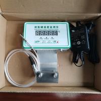 China alarma de nitrgeno lquido temperature monitor 35liter Liquid nitrogen container level alarm price for sale