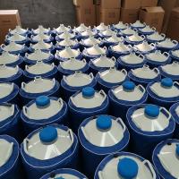 China LN2 Spray Gun Skin Freezing YDL-300 Cryo Surgical Liquid Nitrogen Sprayer Container for sale