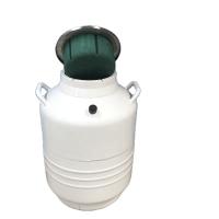 China 30L Aviation Aluminum Cryogenic Treatment Liquid Nitrogen Canister for Chemical Storage for sale