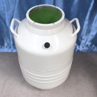 China 30L Aviation Aluminum Cryogenic Treatment Liquid Nitrogen Canister for Chemical Storage for sale