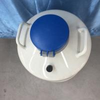 China artificial insemination freezing transporte semen 30 80mm liquid nitrogen tank reserve semen for sale