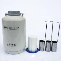 China 10liter 125mm tank frozen vaccine Liquid nitrogen frozen cells for chemotherapy for sale