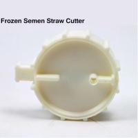 China Convenient White Cattle AI Equipment for Frozen Semen Straw Tube Cutter 0.25ml 0.5ml for sale