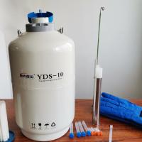 China 0.25 cc Cow Plastic Semen Straws Veterinary Products for Artificial Insemination for sale