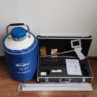 China Stainless Steel Cow Breeding Improvement Instrument with Convenient Digital AI Gun for sale