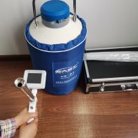 China Stainless Steel Cow Breeding Improvement Instrument with Convenient Digital AI Gun for sale