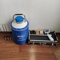 China Stainless Steel Cow Breeding Improvement Instrument with Convenient Digital AI Gun for sale