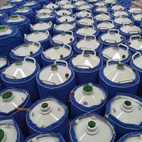 China sector semen frozen YDS 10/20/30  liquid nitrogen tank protective case dewar bag for easy carry for sale