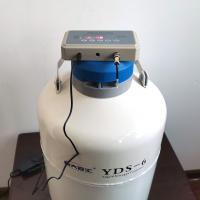 China liquid nitrogen level temperature monitor Liquid nitrogen container level alarm Monitoring and evaluation of alarms and events for sale