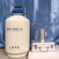 China 300ml Cryo Gun Liquid Nitrogen Sprayer Kit Essential Tool for Cosmetology Treatments for sale