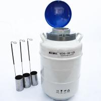 China YDS-20-125 Sample storage vaccine Dewar vessels wide-throated 20liter nitrogen liquid tank 80mm for sale